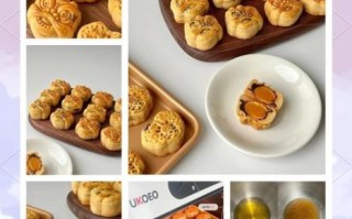 豆沙月饼怎么做_豆沙月饼配方比例