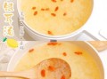 银耳汤怎么煮才出胶_银耳汤的做法步骤