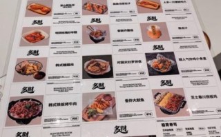 韩国食谱app哪个好用_韩国料理app推荐