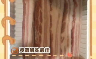 冻肉焯水用冷水还是热水_冻肉做法水的比例是多少