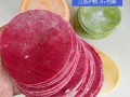 红色饺子皮用什么蔬菜_怎么和面不掉色