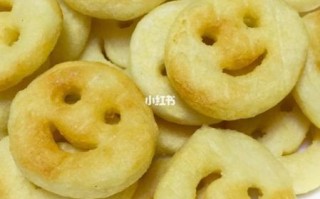 笑脸薯条怎么做_笑脸薯条空气炸锅几分钟