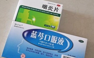 喉咙痛吃什么药最有效_喉咙痛吃什么药好得快