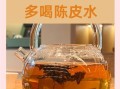 湿气重喝陈皮水有用吗_陈皮去湿的正确吃法