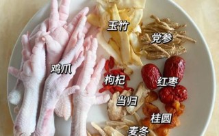 鸡爪怎样煲汤_鸡爪煲汤的做法