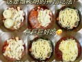 正宗沙县拌面怎么做_沙县拌面酱汁配方