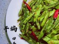 干煸四季豆不用油炸的做法_如何保持翠绿又入味