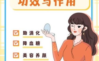 白芸豆的功效与作用_白芸豆怎么吃才减肥