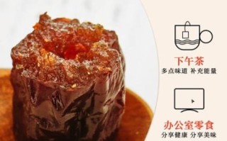 阿胶枣哪个牌子好_阿胶枣品牌推荐