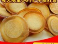 鹿茸片多少钱一克_鹿茸片价格影响因素