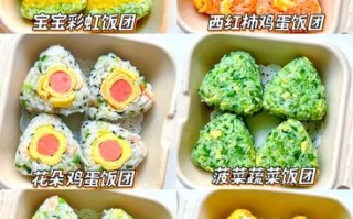 3岁宝宝辅食怎么做_适合3岁孩子的营养饭菜