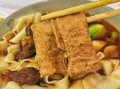 牛肉板面是哪里的特产_正宗做法揭秘