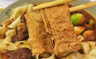 牛肉板面是哪里的特产_正宗做法揭秘