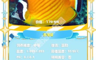 鲽鱼的种类有哪些_鲽鱼与比目鱼区别
