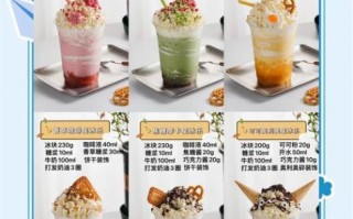 星巴克甜点哪个好吃_必点推荐清单