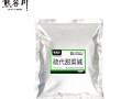 甜菜碱钓鱼有用吗_甜菜碱钓鱼怎么用