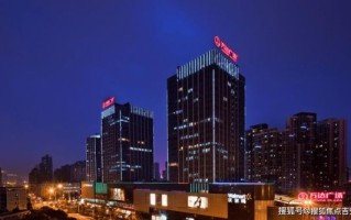 菱角湖万达广场电话多少_营业时间咨询