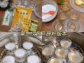 马蹄糕的做法_马蹄糕用什么粉最好