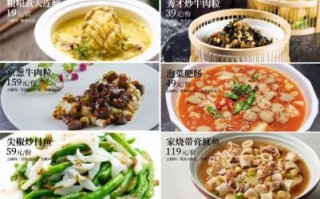 西式热菜菜谱大全做法_如何在家做出正宗西餐