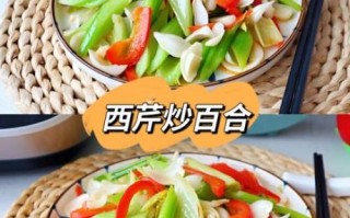 西芹怎么吃最营养_西芹怎么炒才脆嫩