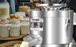 小型家用打豆腐的机器多少钱_家用豆腐机怎么选