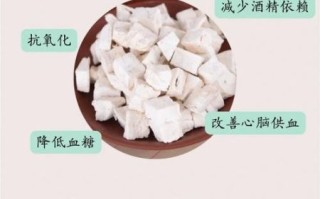 野生葛根粉的功效与作用_野生葛根粉怎么吃效果最好