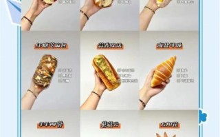 面包网在线观看免费_如何安全观看