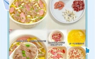 瘦肉三鲜汤怎么做_三鲜汤放哪三鲜最鲜