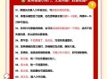 学做菜怎么开始_学做菜必备工具