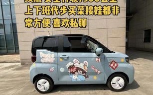 冰淇淋车多少钱一辆_冰淇淋车价格表