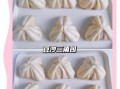 花样豆沙包怎么做_豆沙包花样做法大全