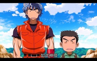 美食的俘虏在线免费观看_哪里能看全集不卡顿