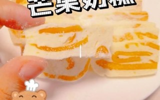 芒果冰激凌怎么做_家庭简易做法