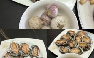 鲍鱼怎么做好吃_最简单的家常做法