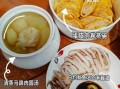 蛋皮肉卷怎么做_蛋皮肉卷的家常做法