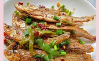 晒干的小海鱼怎么做好吃_晒干的小海鱼做法大全