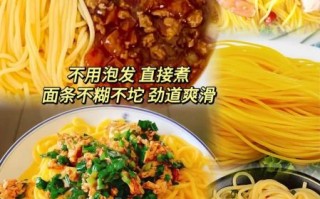 金丝玉米面条怎么做_金丝玉米面条做法详解