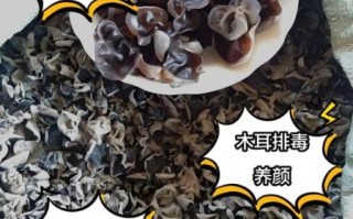 常吃黑木耳有什么好处_黑木耳能降胆固醇吗