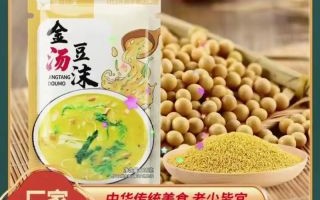 豆沫汤怎么做_豆沫汤是哪里的特产