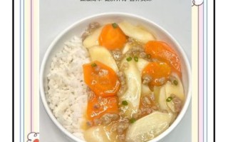 山药胡萝卜怎么炒好吃_山药胡萝卜炒多久才脆嫩