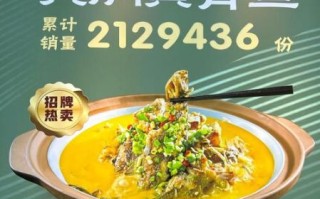 黄骨鱼怎么做给儿童吃_黄骨鱼刺多吗