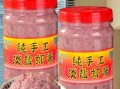 鲜虾酱怎么吃好吃_鲜虾酱最佳吃法