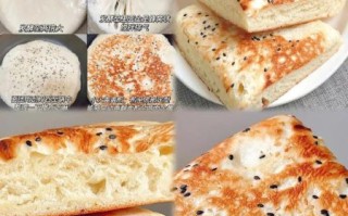 不发面饼的做法大全_为什么烙饼不蓬松