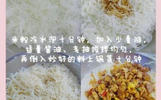 粘米粉怎么蒸不粘锅_家常做法窍门