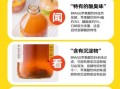 bragg苹果醋能减肥吗_喝多久见效