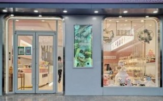 皇冠蛋糕店地址在哪里_皇冠蛋糕店营业时间