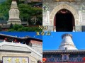 忻州旅游景点大全排名_哪些景点最值得一去