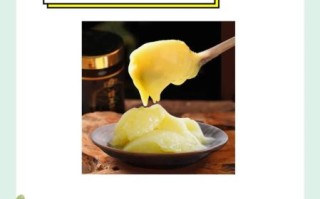 蜂王浆的功效与作用_适合什么人吃 蜂王浆的功效与作用_适合什么人吃