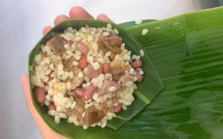 腊肉粽子怎么包好吃_腊肉粽子做法窍门