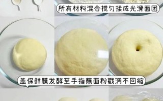披萨怎么做_披萨的做法和步骤